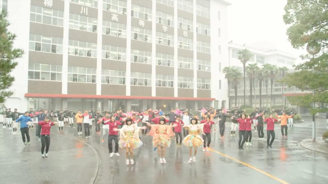 福岡・柳川市のPR動画「さげもんガールズ」が可愛い。センターは18歳の今田美桜 | ふくおか移住生活NEO