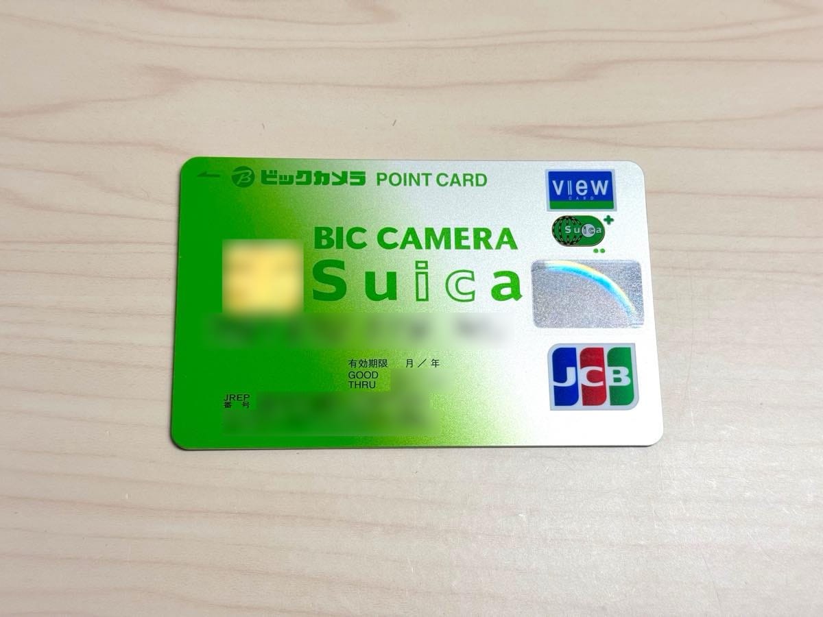 福岡のICカード「SUGOCA」「nimoca」「はやかけん」は何が違う？比較してみた | ふくおか移住生活NEO